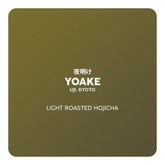 Matcha Powder – matchanese