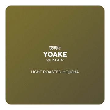 Matcha Powder – matchanese