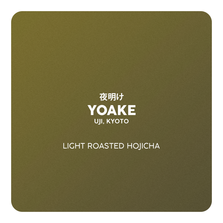 Matcha Powder – matchanese